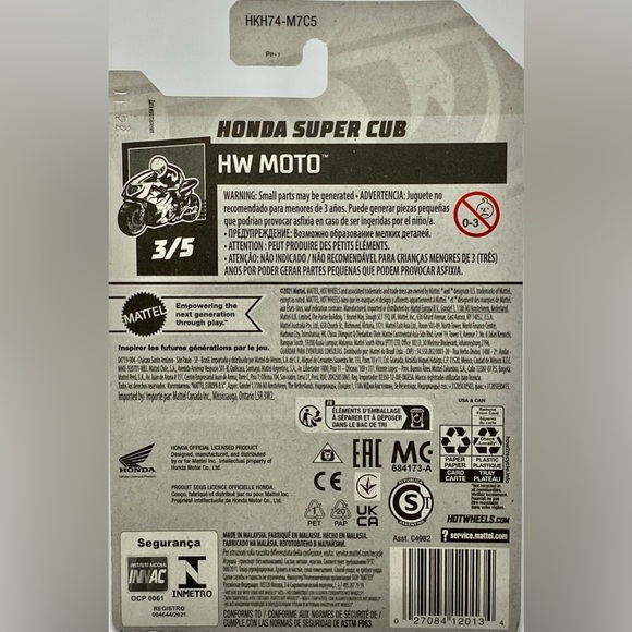 Mattel Hot Wheels | Toys | 42 New 2023 Mattel Hot Wheels 35 Hw Motto ...